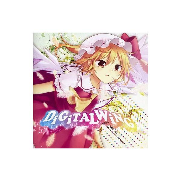 商品名：中古同人音楽CDソフト DiGiTAL WiNG / DiGiTAL WiNGDiGiTAL WiNGDWCD-0001メディア：プレスCD 東方系同人音楽CD01.start02.GOD WiNG - 亡き王女の為のセプテット03...