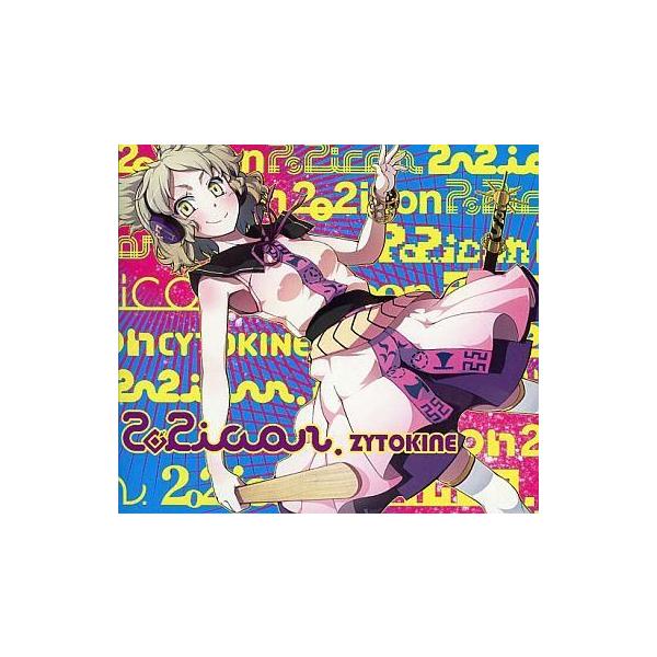 商品名：中古同人音楽CDソフト pop icon / CYTOKINECYTOKINECK-0022Pメディア：プレスCD東方系同人音楽CD。pop icon(POPICON.) / CYTOKINE(ZYTOKINE)01. DESIRE...