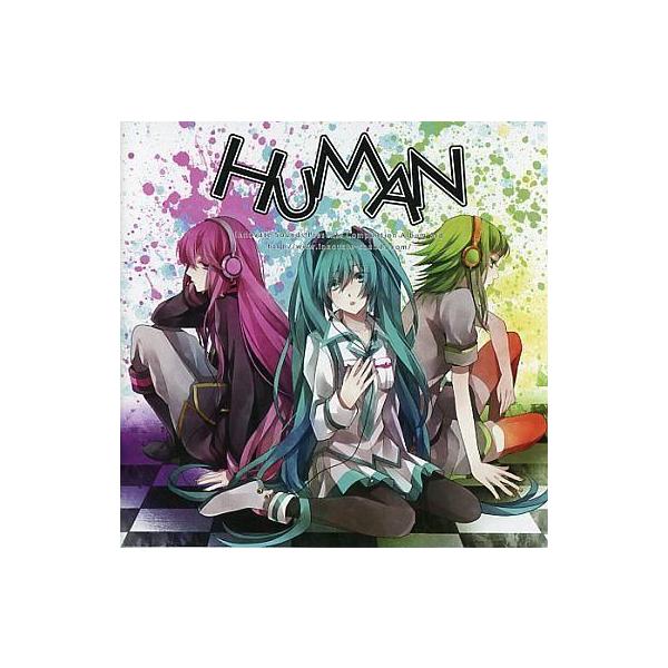 商品名：中古同人音楽CDソフト HUMAN / Innovate SoundsInnovate SoundsIS-003メディア：プレスCD01.君の不思議な秘密02.ジレンマ03.呼べない名前04.fade05.callin’06.hum...