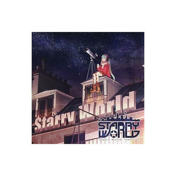 商品名：中古同人音楽CDソフト Starry World / すけっちレコードすけっちレコードSUKE-001メディア：プレスCD 01.intro02.イツデモフワリ。 (re：edit)03.Aerther Dance04.Warped...