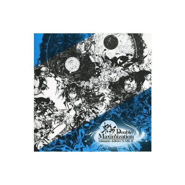 商品名：中古同人音楽CDソフト 東方Double Maximization / M-COMMUNICATIONSM-COMMUNICATIONSMCO-002メディア：プレスCD東方系同人音楽CD。東方 Double Maximizatio...