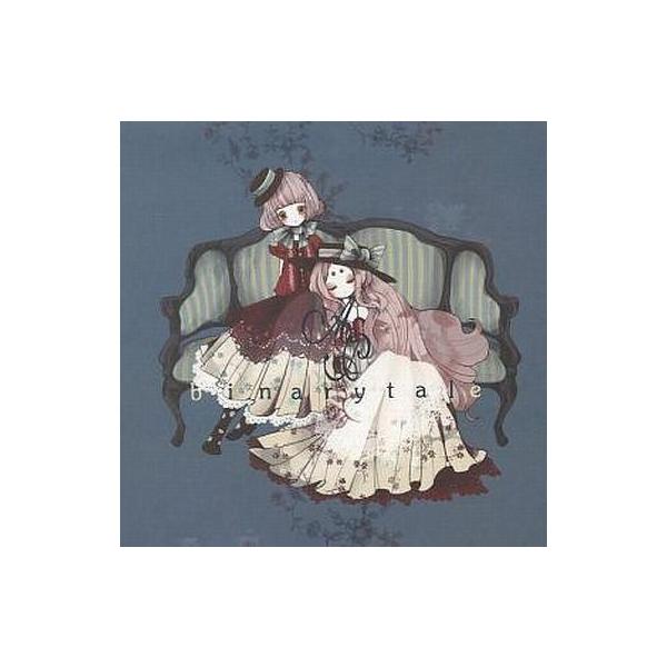商品名：中古同人音楽CDソフト binary tale / amorphousamorphousAMOR-0002メディア：プリントCD-Rbinarytale / amorphous01 ハニー・キングダム02 千のおとぎ話より、たった一...