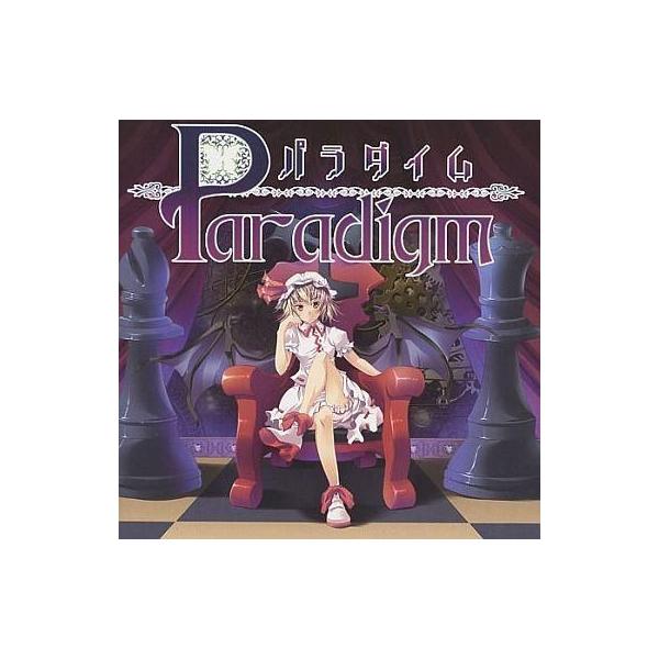 商品名：中古同人音楽CDソフト Paradigm パラダイム / セブンスヘブンAmmy’sセブンスヘブンAmmy’sAMS-02メディア：プレスCD 東方系同人音楽CD。1 akasha-assembly2 LIVING GOD -並行世...