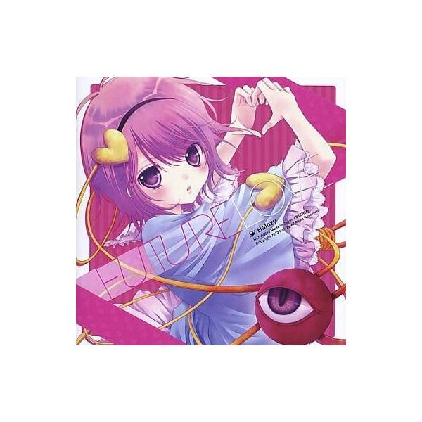 商品名：中古同人音楽CDソフト FUTURE LOVE / HalozyHalozyHLZY-0013メディア：プレスCD東方系同人音楽CD。01：Future Love Introduction02：Temptation Index（原曲...