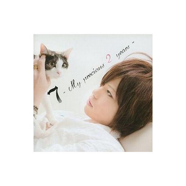 商品名：中古同人音楽CDソフト 7 -My precious 2 years-[通常盤] / みーちゃんみーちゃんNANA-7777メディア：プレスCD01.MoodyGirl02.エンヴィキャットウォーク03.僕はまだ本気だしてないだけ0...