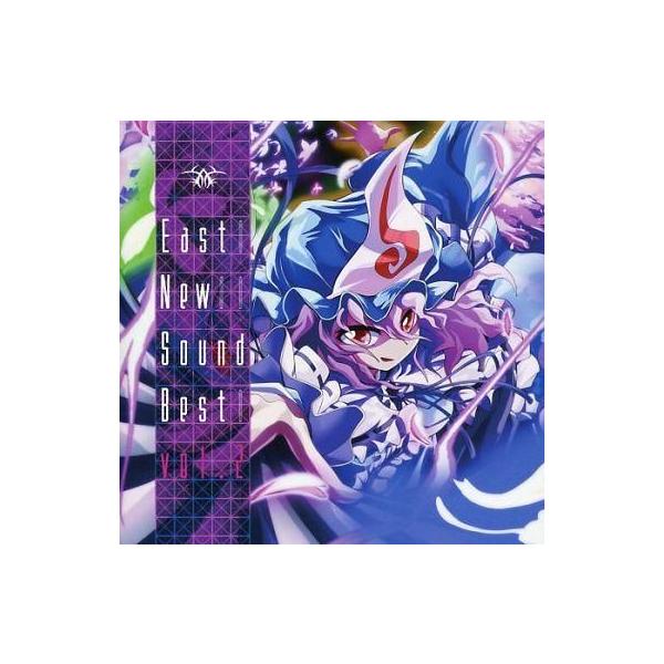 商品名：中古同人音楽CDソフト East New Sound Best vol.2 / EastNewSoundEastNewSoundENS-0019メディア：プレスCD東方系同人音楽CD。EastNewSoundBest vol.201...