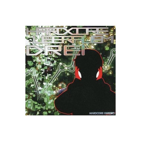 商品名：中古同人音楽CDソフト Hardcore LiberaLism Drei / HARDCORE OMOROHARDCORE OMORO01 intro*liberalist-Drei &amp;gt;&amp;gt;&amp;gt;...