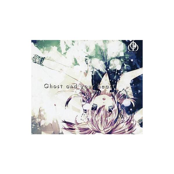 商品名：中古同人音楽CDソフト Ghost and your heart / Draw the EmotionalDraw the EmotionalYYYP-0007メディア：プレスCD東方系同人音楽CD。1.Endless cycle ...