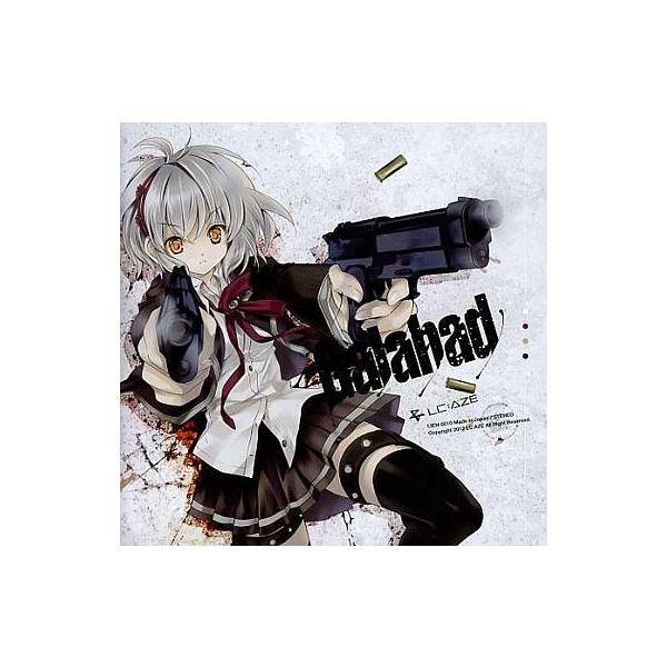 商品名：中古同人音楽CDソフト Galahad / LC：AZELC：AZELIEN-0010メディア：プレスCD1 WALKボーカル / 謎の人物K 作詞 / cittan* 作曲 / cittan*2 Galahadボーカル / 小森ゆ...