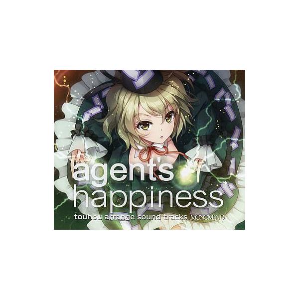商品名：中古同人音楽CDソフト agent’s happiness / MONOMINDMONOMINDMMPD-0013メディア：プレスCD 東方系同人音楽CD。01：intro[original：欲深き霊魂]Programs： haLR...