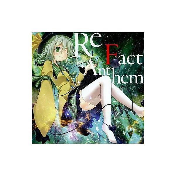 商品名：中古同人音楽CDソフト Re Fact Anthem[プレス版] / LiLA’c RecordsLiLA’c RecordsLLAC-0008メディア：プレスCD東方系同人音楽CD。ReFact Anthem1：Maze of V...