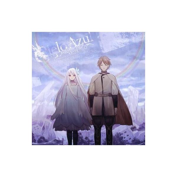 商品名：中古同人音楽CDソフト Cielo Azul / ABSOLUTE CASTAWAYABSOLUTE CASTAWAYACCD-0015メディア：プレスCD01 Cielo Azul作編曲・Gt/塚越雄一朗 作詞/中恵光城 Vl/t...