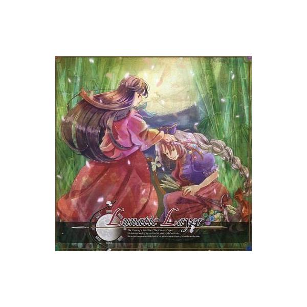 商品名：中古同人音楽CDソフト Lunatic Layer / little white snowlittle white snow東方系同人音楽CD。01 夜雀の歌原曲 ：夜雀の歌声 〜 Night Bird / もう歌しか聞こえない02...