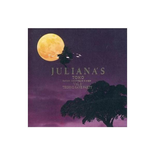 商品名：中古同人音楽CDソフト JULIANA’S TOHO Vol.1 / DiGiTAL WiNGDiGiTAL WiNGDWCD-0004メディア：プレスCD東方系同人音楽CD。01.LEGEND OF JULIANA’S TOHO ...