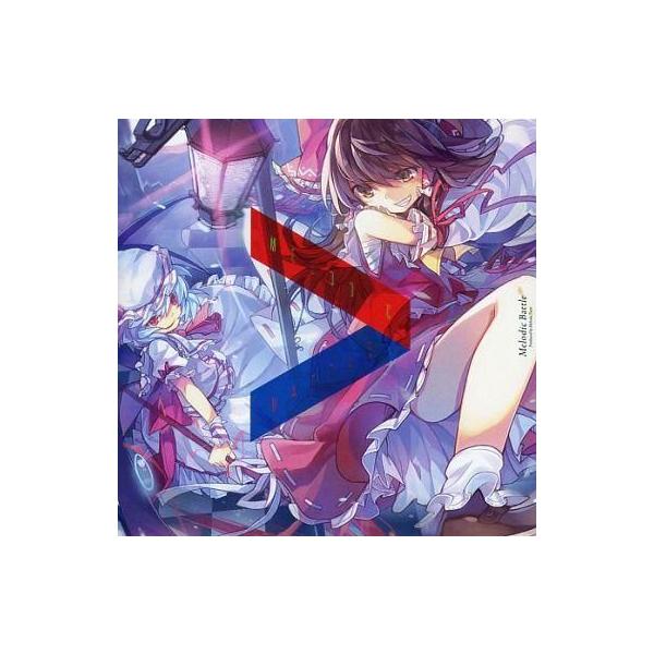 商品名：中古同人音楽CDソフト Melodic Battle / Melodic TasteMelodic TasteMTCD-0006メディア：プレスCD東方系同人音楽CD。01.稲田姫様大激怒！！（原曲：「稲田姫様に叱られるから」）02...