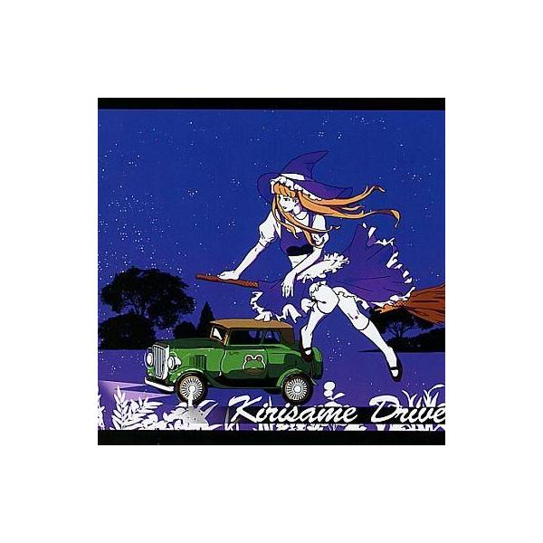 商品名：中古同人音楽CDソフト Kirisame Drive / DDBYDDBYDDBY-0012メディア：プレスCD 東方系同人音楽CD。01. Forest Edge （ネイティブフェイス）02. Fine Drive （明日ハレの日...
