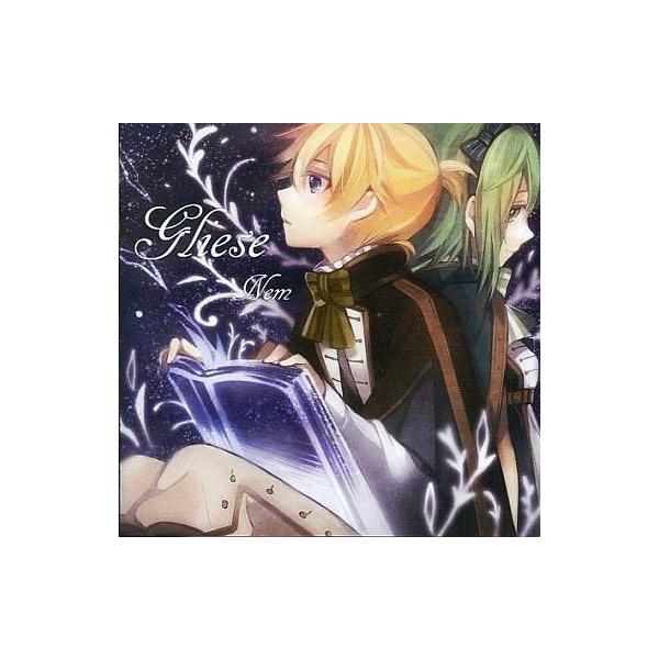 商品名：中古同人音楽CDソフト Gliese / Nem RecordsNem RecordsNEM-002メディア：プレスCDボーカロイド(VOCALOID)系同人音楽CD。1. 宵闇のアウグスティン(鏡音レン)2. LOVE DEATH...