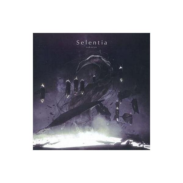 商品名：中古同人音楽CDソフト Selentia/sakuzyo / DIVERSE SYSTEMDIVERSE SYSTEMDVSP-0082メディア：プレスCD オリジナル系同人音楽CD。削除(sakuzyo)1stソロアルバム01. ...