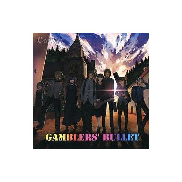 商品名：中古同人音楽CDソフト GAMBLERS’ BULLET / CasketCasketCIXO-0018メディア：プリントCD-R 01 Hard cider02 Kind of a school play03 Blindfolde...
