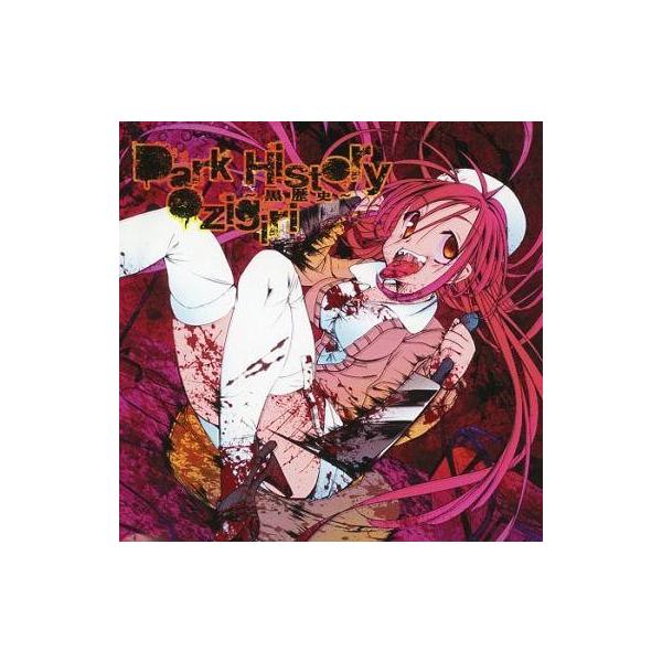 商品名：中古同人音楽CDソフト OZIGIRI/DARK HISTORY / MOB SQUAD TOKYOMOB SQUAD TOKYOメディア：CDOZIGIRIのベスト盤未発表曲＆コンピ収録曲01 Dark History02 100...