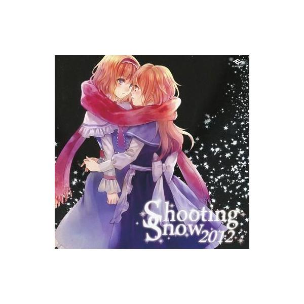 商品名：中古同人音楽CDソフト Shooting Snow 2012 / ふぉれすとぴれおふぉれすとぴれおFPR-0022メディア：プレスCD 東方系同人音楽CD。01：prayer原曲：無何有の卿　〜 Deep mountain02：雪目...
