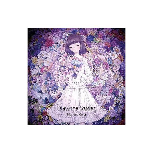 商品名：中古同人音楽CDソフト Draw the Garden / Highend ColorHighend ColorHCCD-0003メディア：プレスCD 01：Ring your Bell feat.めらみぽっぷ02：Red para...