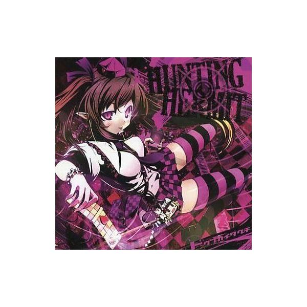 商品名：中古同人音楽CDソフト HUNTING φ HERMIT / 東部開拓地東部開拓地TKCD-0008メディア：プレスCD 東方系同人音楽CD。01.夜露に瞬く森の光へ〜ルーズレイン原曲：妖精大戦争　〜 東方三月精より　ルーズレイン0...