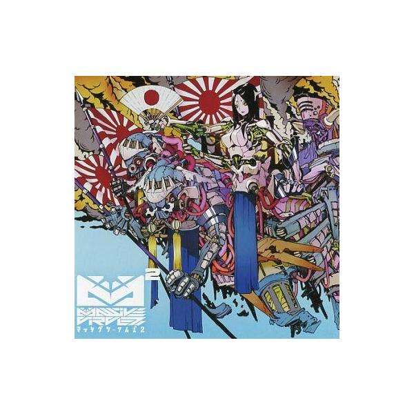 商品名：中古同人音楽CDソフト Massive Circlez 2 / Massive CirclezMassive CirclezMNFK-003メディア：プレスCD 1. Timekeeper - USAO2. mrsk mE - ke...