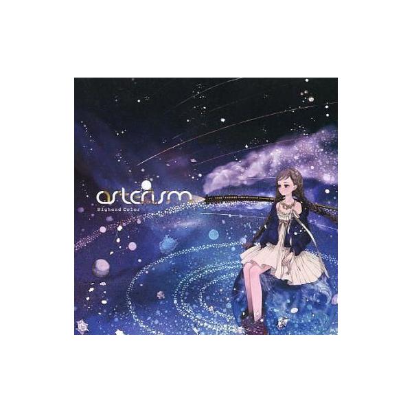 商品名：中古同人音楽CDソフト asterism / Highend ColorHighend ColorHCCD-0004メディア：プレスCD 1. Planetscape feat.F92. euphoria feat.山田菜摘3. キ...