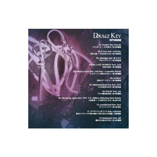 商品名：中古同人音楽CDソフト Double Key / ZYTOKINEZYTOKINECK-0026Pメディア：プレスCD東方系同人音楽CD。01. Double Keyラクトガール 〜 少女密室/東方紅魔郷02. 2 Keys春色小径...