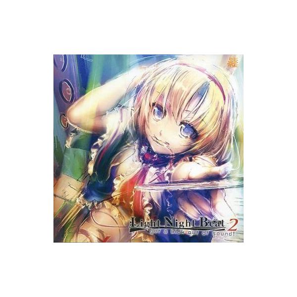 商品名：中古同人音楽CDソフト Light Night Beat 2 / はちみつれもんはちみつれもんHLCD-0029メディア：プレスCD東方系同人音楽CD。01 Freeze World -LNB2 Remix-おてんば恋娘02 Ove...