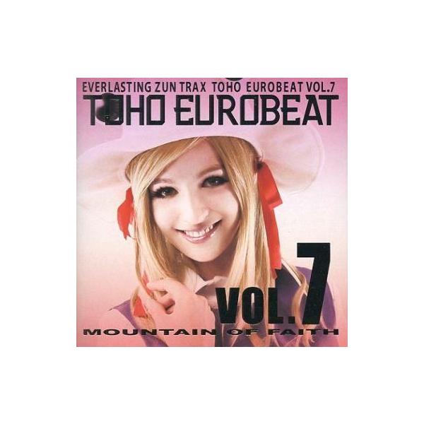 商品名：中古同人音楽CDソフト TOHO EUROBEAT VOL.7 MOUNTAIN OF FAITH / A-OneA-OneAONE-0017メディア：プレスCD東方系同人音楽CD。1. Darkish / あき (原曲：厄神様の通...
