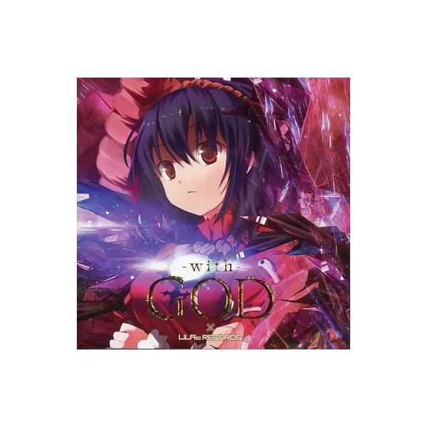 商品名：中古同人音楽CDソフト with GOD / LiLA’c RecordsLiLA’c RecordsLLAC-0014メディア：プレスCD東方系同人音楽CD。01.with GOD神さびた古戦場 〜 Suwa Foughten F...