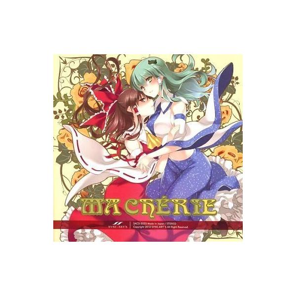 商品名：中古同人音楽CDソフト MA CHERIE / SYNC.ART’SSYNC.ART’SSACD-5035メディア：プレスCD東方系同人音楽CD。01. 春還春色小径/花は幻想のままに02. 静止した夜の中で幻視の夜 〜 Ghost...