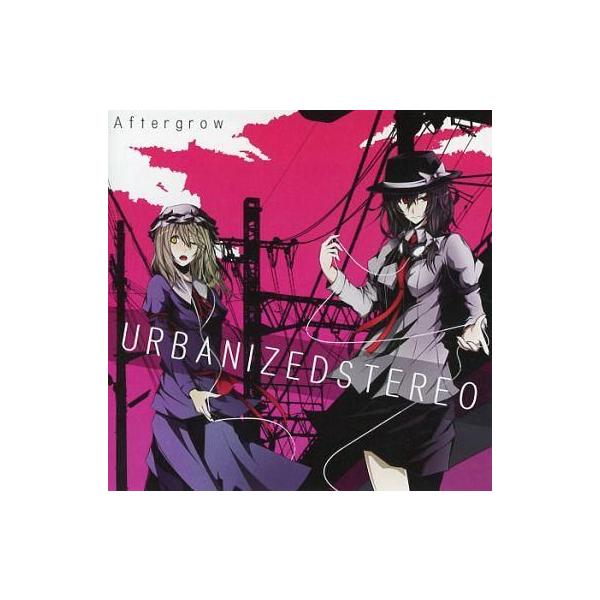 商品名：中古同人音楽CDソフト URBANIZEDSTEREO / AftergrowAftergrowAFTR-0005メディア：プレスCD 東方系同人音楽CD。(秘封倶楽部)01.introduction（原曲：『衛星トリフネ』 - 鳥...