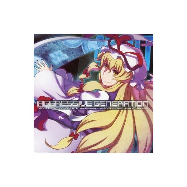 商品名：中古同人音楽CDソフト AGGRESSIVE GENERATION / AGGRESSIVE BEAT CIRCLEAGGRESSIVE BEAT CIRCLEABCD-0002メディア：プレスCD 東方系同人音楽CD。01 AG：...