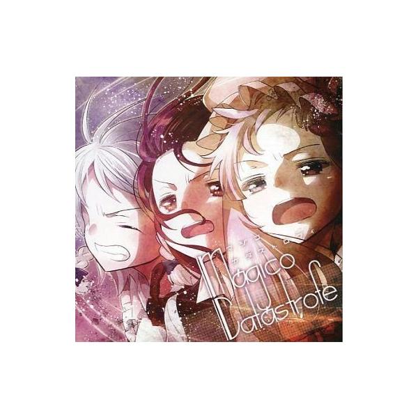 商品名：中古同人音楽CDソフト マジコカタストロフィ / Shibayan RecordsShibayan RecordsSTAL-1202メディア：プレスCD東方系同人音楽CD。01 雲がくれにし夜半の月かな妖魔夜行02 Fall in ...