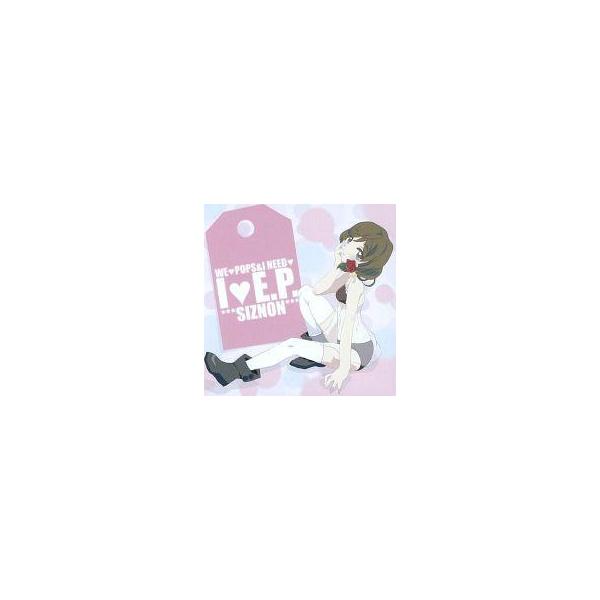 商品名：中古同人音楽CDソフト WE POPS＆I NEED I E.P. SIZNON / PPQPPQメディア：プリントCD-R
