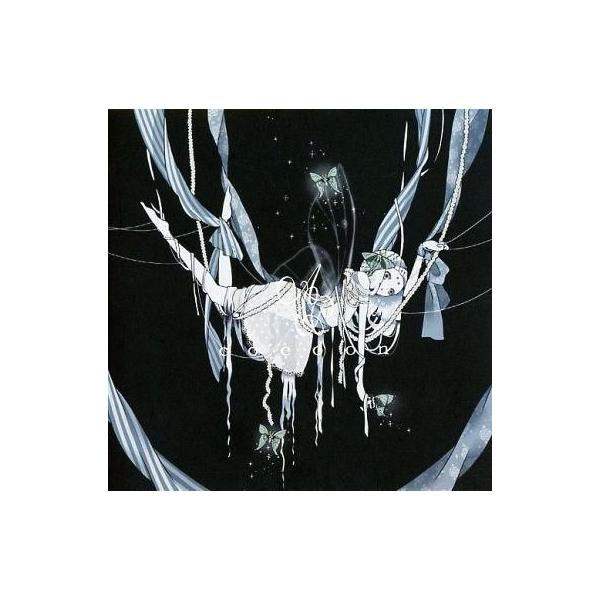 商品名：中古同人音楽CDソフト cocoon / amorphousamorphousAMOR-0004メディア：プリントCD-R 1：羽化2：午睡の繭3：Fairy4：不確かな千年王国