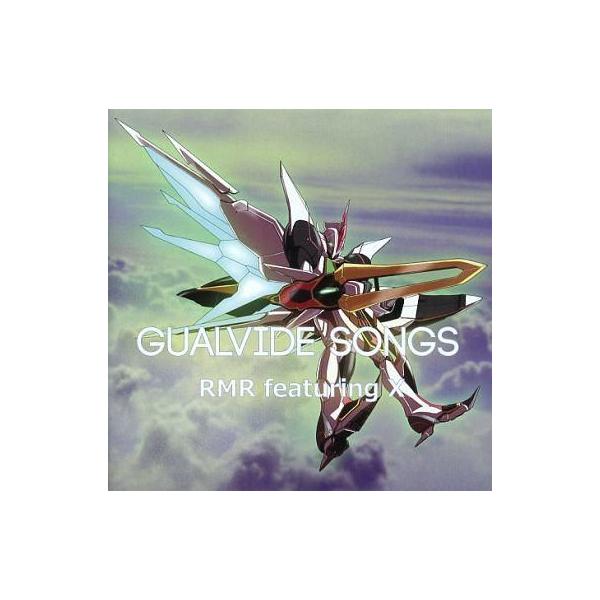 商品名：中古同人音楽CDソフト GUALVIDE SONGS / Robot’s Makes RevolutionRobot’s Makes RevolutionRERCD-0006メディア：プレスCD 1. glitter(森田俊輔)2....