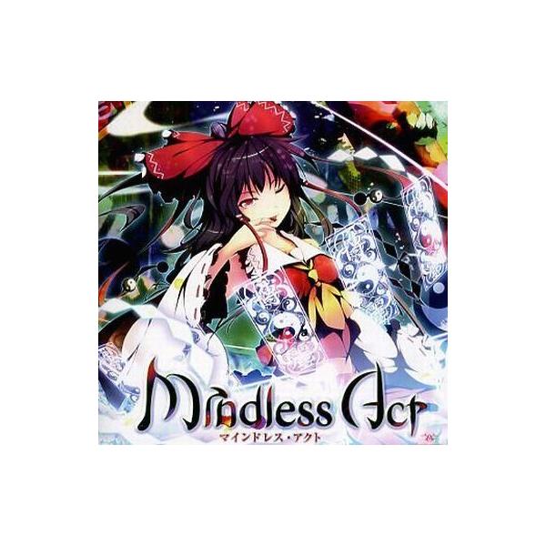 商品名：中古同人音楽CDソフト Mindless Act / EastNewSoundEastNewSoundENS-0024メディア：プレスCD東方系同人音楽CD。マインドレス・アクト the 12th New Sound01：KaNaD...
