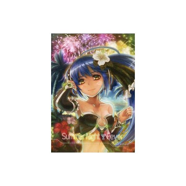 商品名：中古同人音楽CDソフト Summer Night Fever / AsianDynasty RecordsAsianDynasty RecordsADMS-1301メディア：プレスCD 01：Blue Hawaii02：Night ...