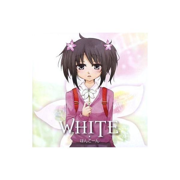 商品名：中古同人音楽CDソフト WHITE / Dolce VoceDolce VoceDOLCE-S002メディア：プレスCD ほんこーん1stミニアルバム「WHITE」1 Eternal Snow Train2 あの日のままで3 Umb...
