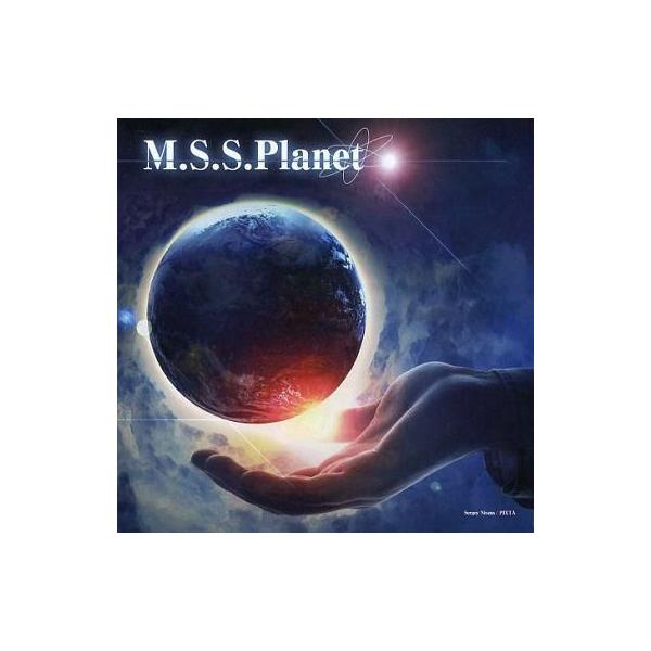 商品名：中古同人音楽CDソフト M.S.S.Planet / M.S.S ProjectM.S.S ProjectMSSP-777メディア：プレスCD ボーカロイド(VOCALOID)系同人音楽CD。01 THE WORLDS feat. ...