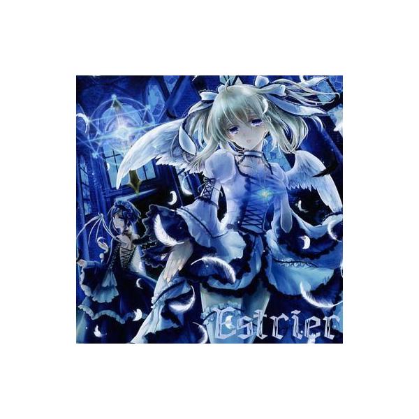 商品名：中古同人音楽CDソフト Estrier / ALVINEALVINEALVN-0005メディア：プレスCD 01 天使卿エストリア / Angel Sir Estrier02 ミゼレレ・メイ / Miserere Mei03 ナリィ...