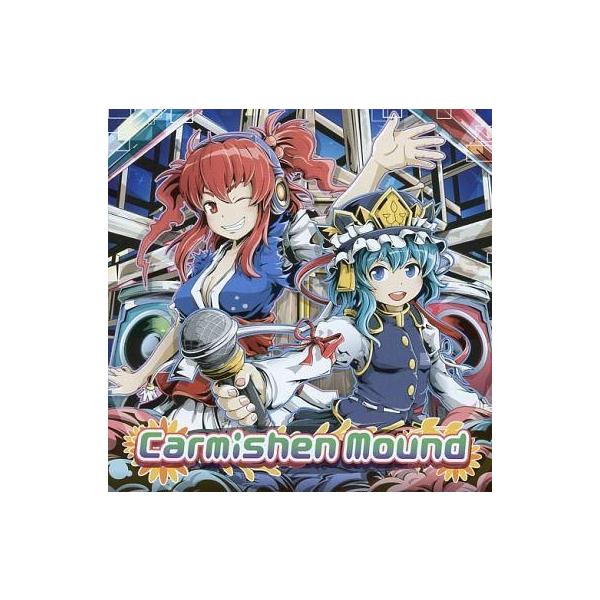 商品名：中古同人音楽CDソフト Carmishen Mound / 音召缶音召缶OMK-23メディア：プレスCD 東方系同人音楽CD。01：十六夜に駆けてく/MUZIK SERVANT feat.黒崎朔夜東方花映塚/フラワリングナイト02：...
