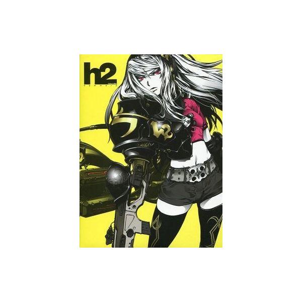 商品名：中古同人音楽CDソフト hammer 2[シール/クリアファイル無] / なぎみそ。SYSなぎみそ。SYSNGMS-0007メディア：プレスCD ボーカロイド(VOCALOID)系同人音楽CD。01. Orbiter/music： ...