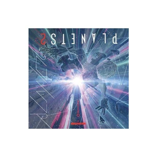 商品名：中古同人音楽CDソフト PLANETS2 / electro planetelectro planetEPCD-0009メディア：プレスCD 01：Pump It Up /C-Show02：Cougar / Maozon03：we ...