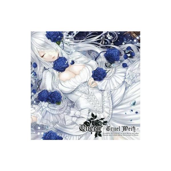 商品名：中古同人音楽CDソフト Queen -Cruel Weiβ- / Starry GardenStarry GardenSGCD-0009メディア：プレスCD Queen -Cruel Weiβ- / 紺野聖Dream1 ： Trig...