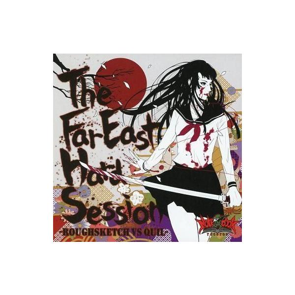 商品名：中古同人音楽CDソフト The Far East Hard Session / Notebook RecordsNotebook RecordsNBCD-010メディア：プレスCD ROUGHSKETCH VS QUIL01. Ro...